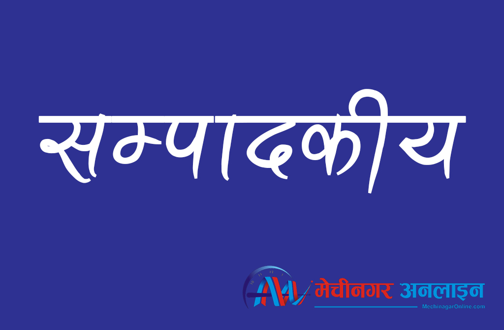 दासढुङ्गाको घटना अझै रहस्यमय